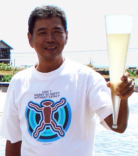 Intensive farm in Bali produces shrimp in biofloc system - Responsible ...