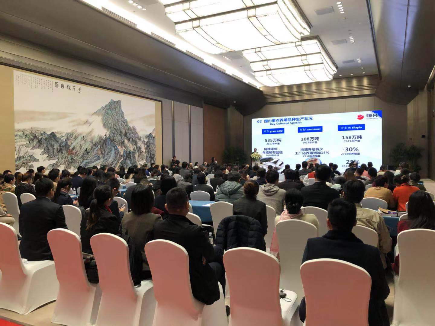 GAA, BAP Make Presence Known at China Fisheries & Seafood Expo