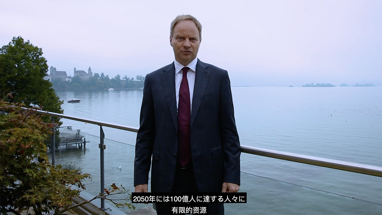 GOAL 2020 Day 1: Aquaculture addressing the world's ‘most fundamental ...